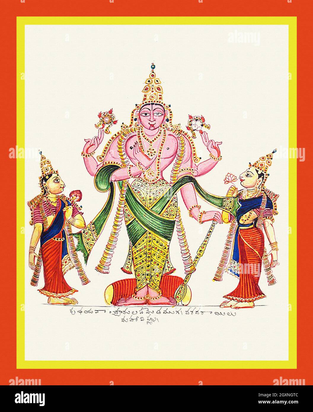 Varadaraja enshrined in the Varadarajasvami temple Stock Photo - Alamy