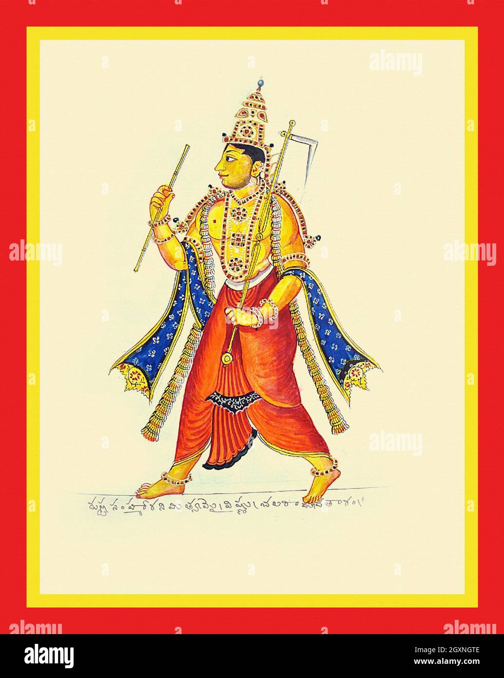 Vishnu’s eighth incarnation as BalaRama Stock Photo - Alamy