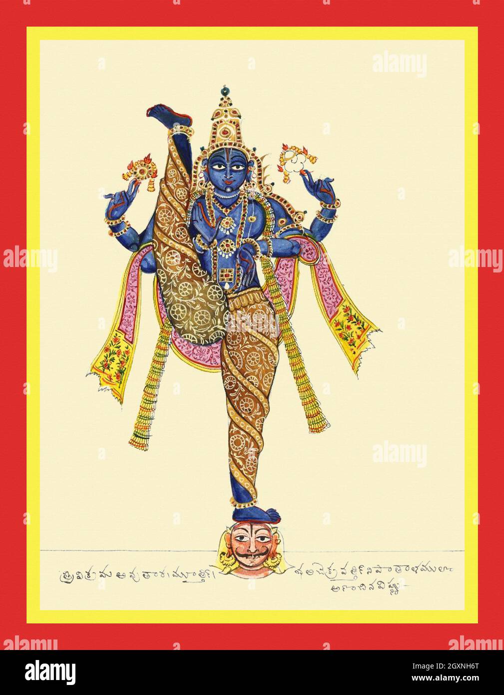 Vamana in his gigantic form Trivikrama Stock Photo - Alamy