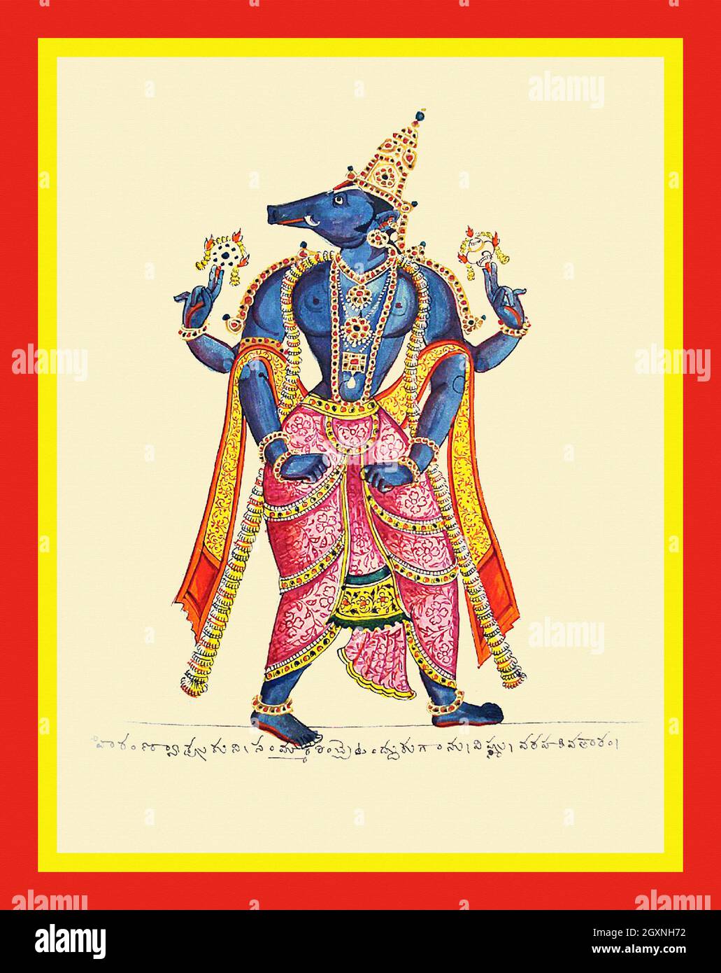 Varaha, the boar Stock Photo - Alamy