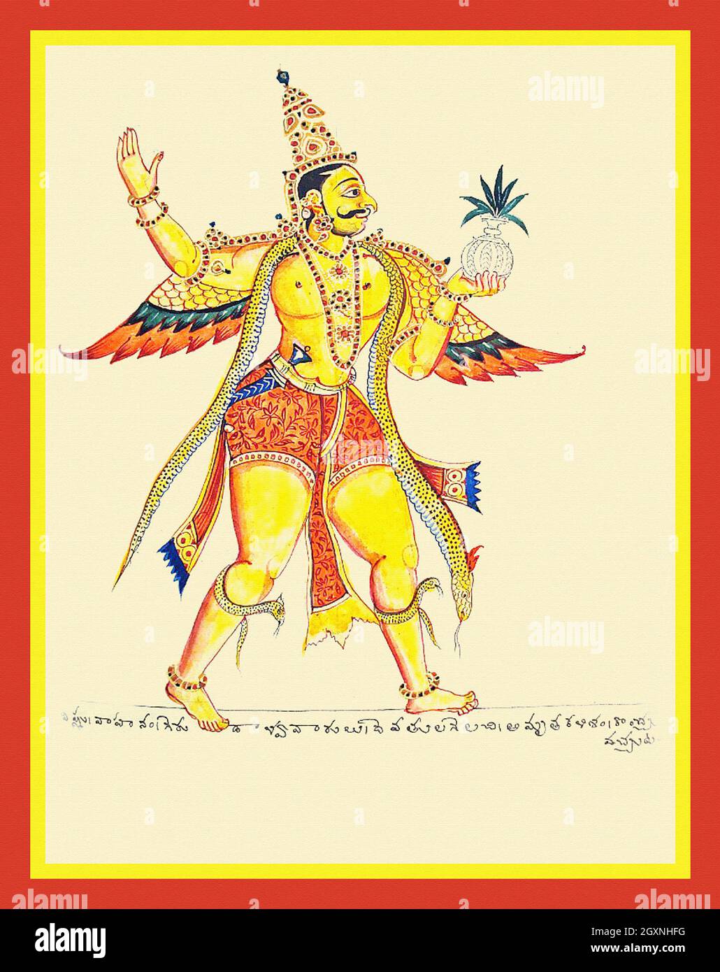 Garuda vahana hi-res stock photography and images - Alamy