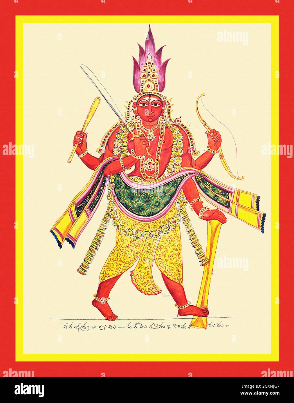 Virabhadra hi-res stock photography and images - Alamy