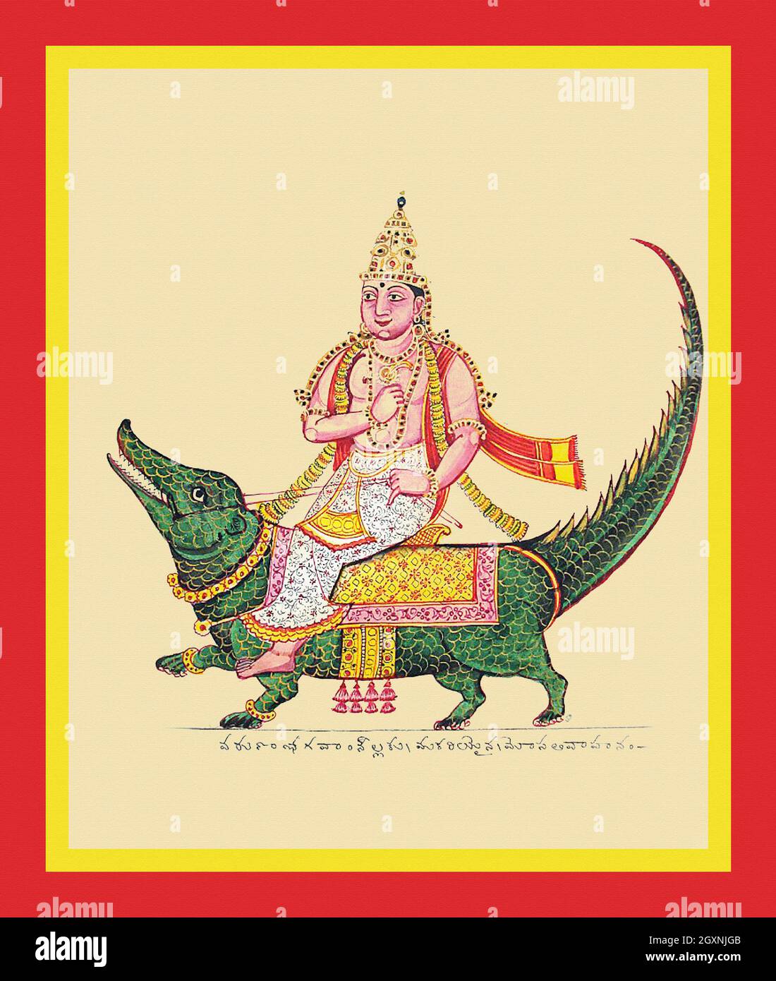 Makara Hindu Mythology