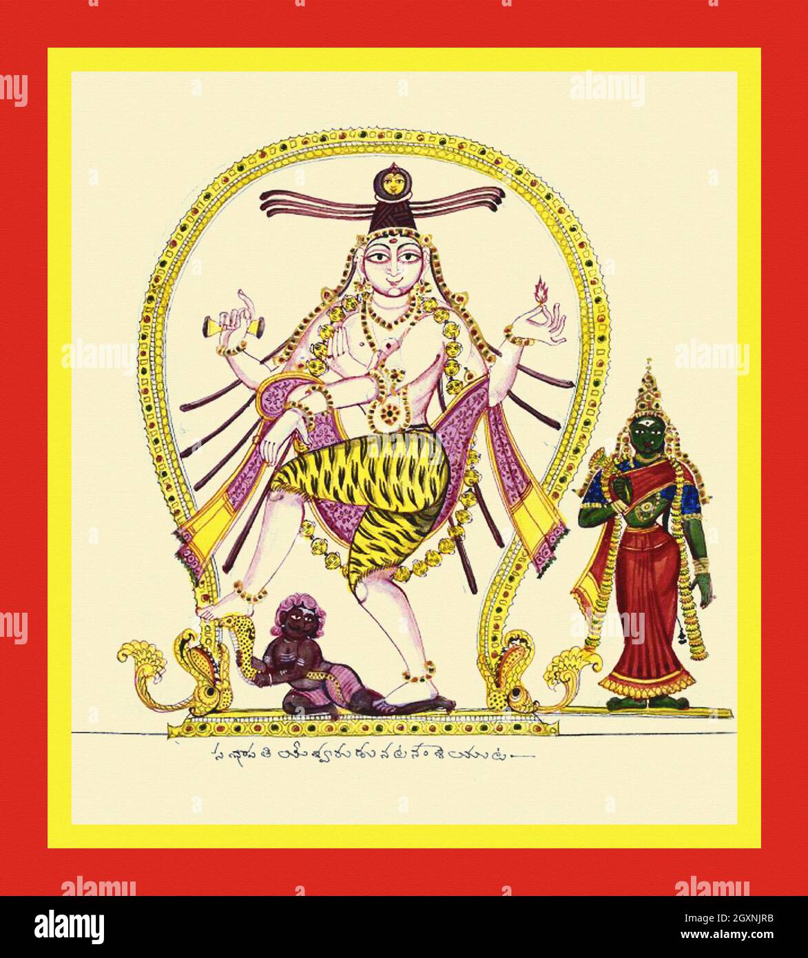 Natraj Dance Paintings