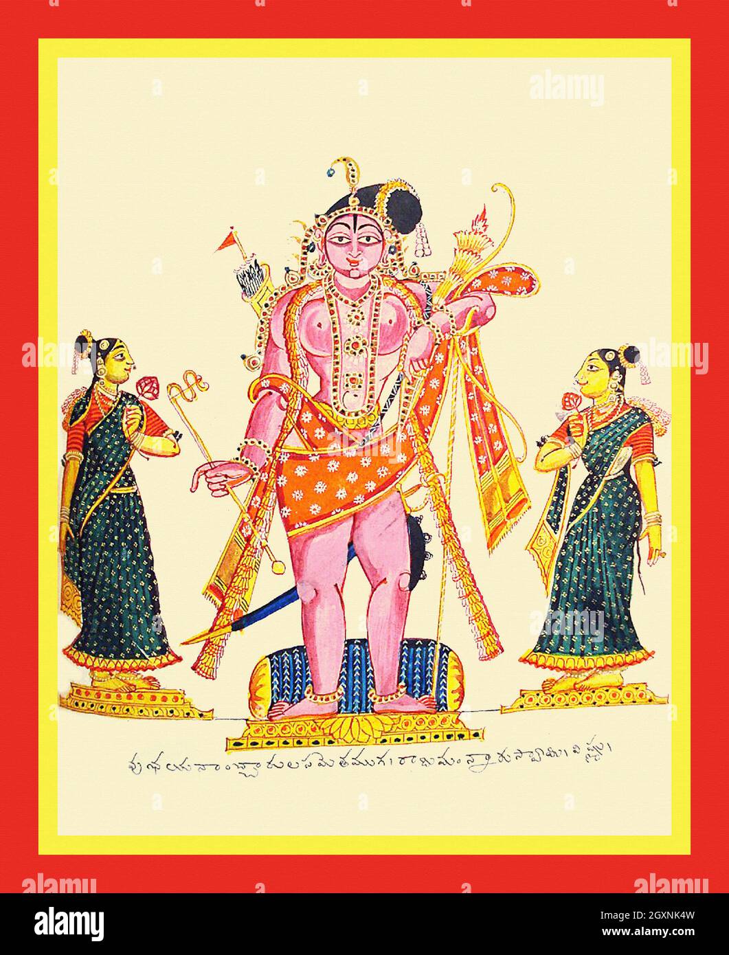 Shiva holding the damaru and the mriga Stock Photo - Alamy