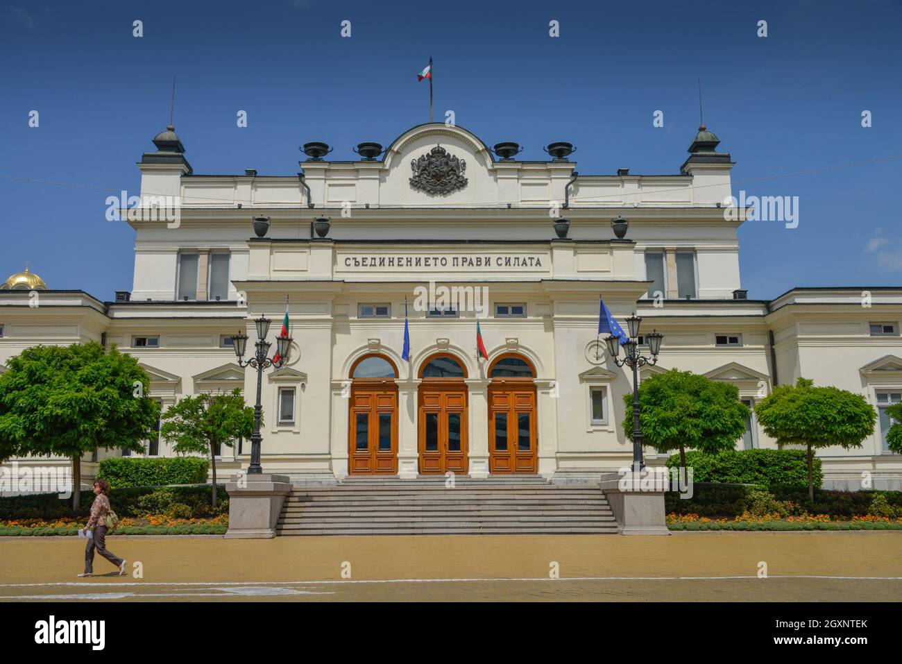 National Assembly, Sofia, Bulgaria Stock Photo - Alamy