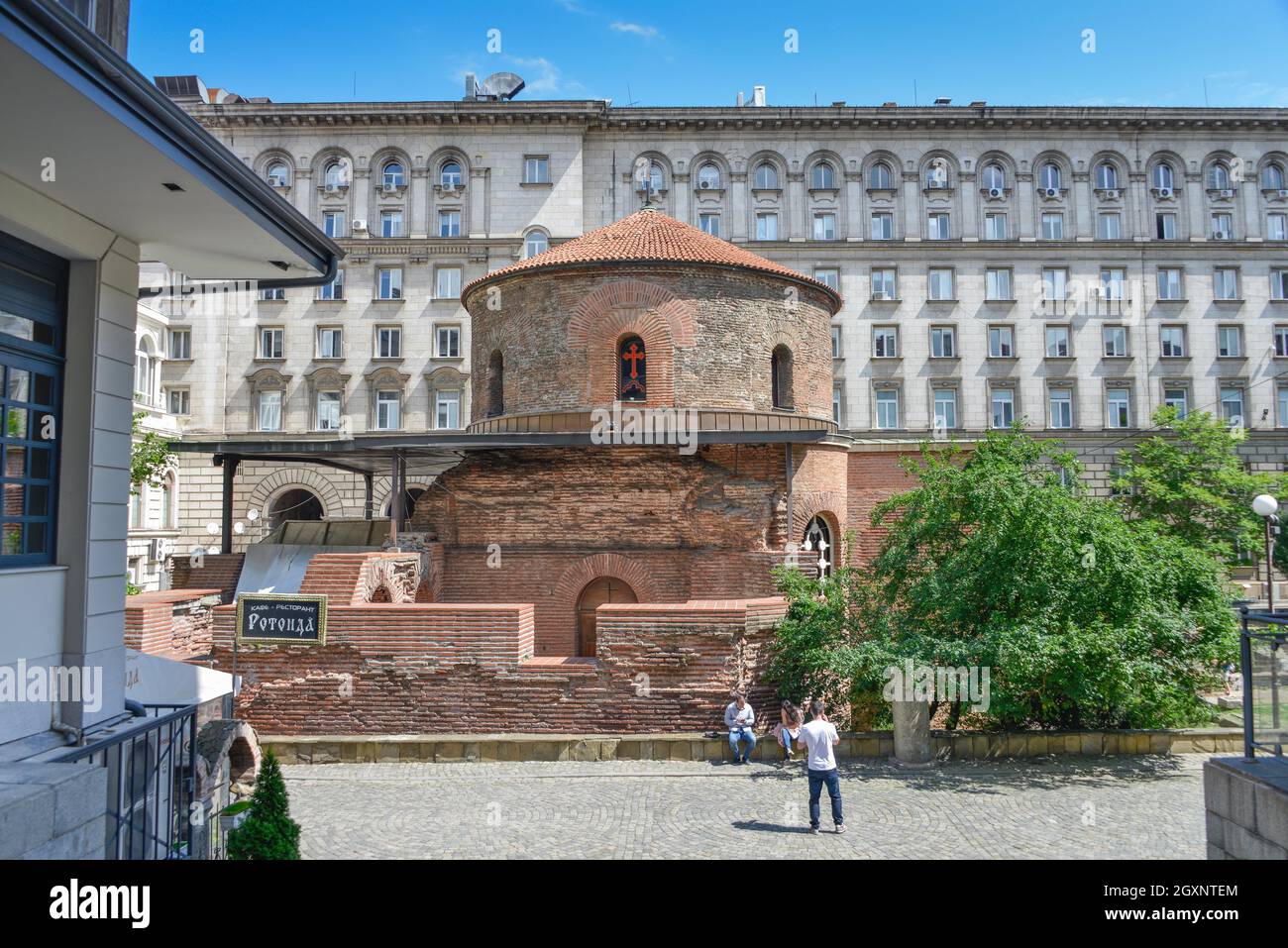Rotunda of St. George, Sofia, Bulgaria Stock Photo - Alamy