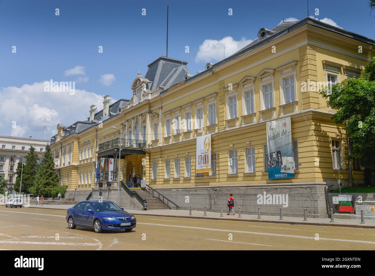 National Art Gallery, Knyaz Aleksandar, Sofia, Bulgaria Stock Photo - Alamy