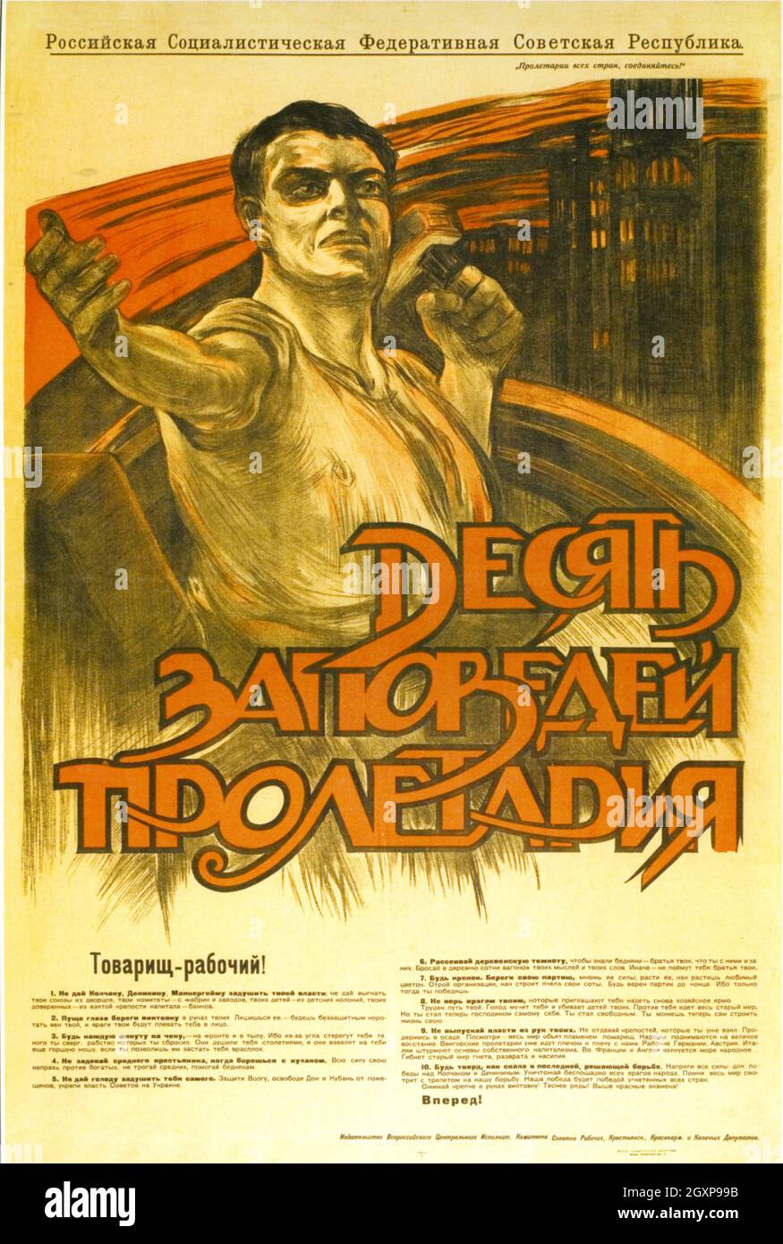 Proletarian hi-res stock photography and images - Alamy