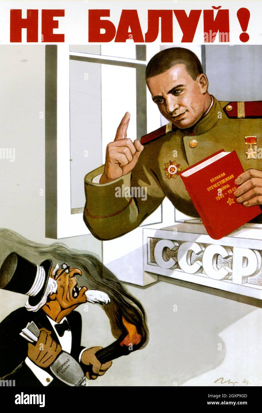 Communist propaganda ussr hi-res stock photography and images - Alamy