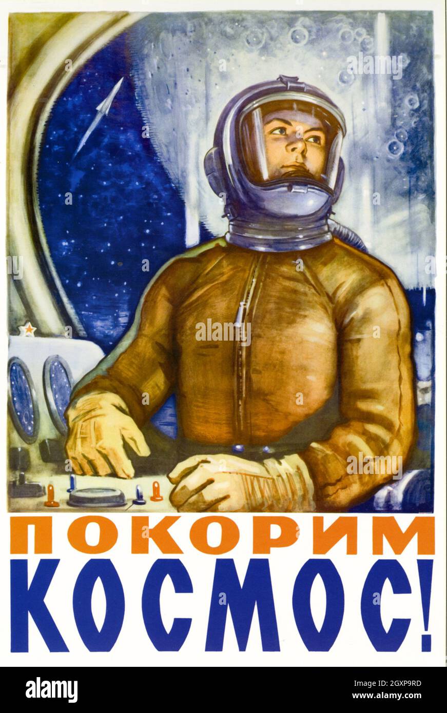 Ussr space hi-res stock photography and images - Alamy