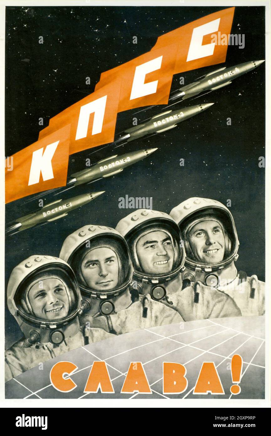 Long Live the Communist Party of the Soviet Union Stock Photo - Alamy