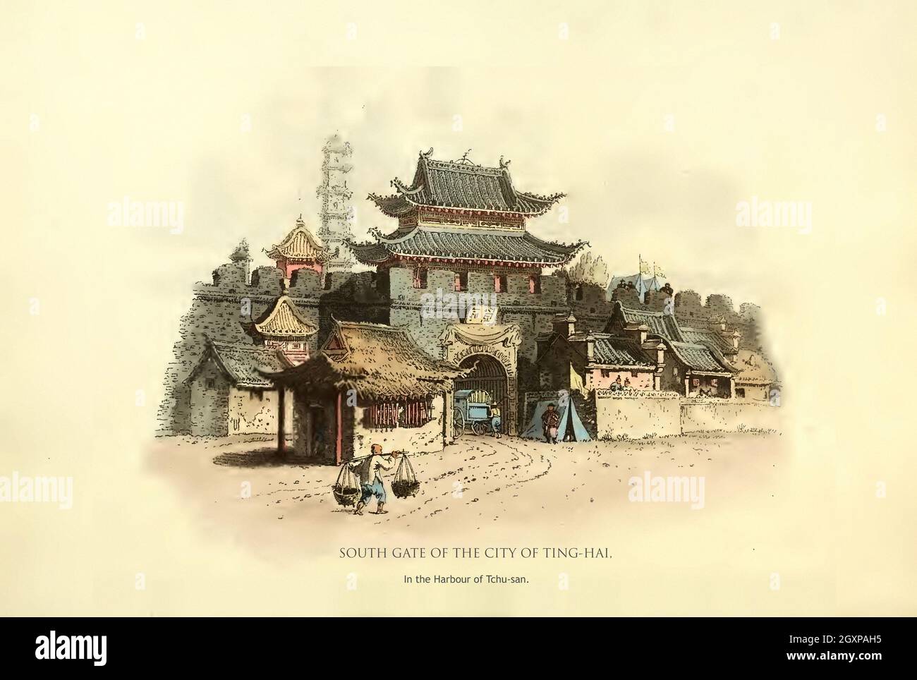 South Gate of the City of Ting-Hai Stock Photo - Alamy