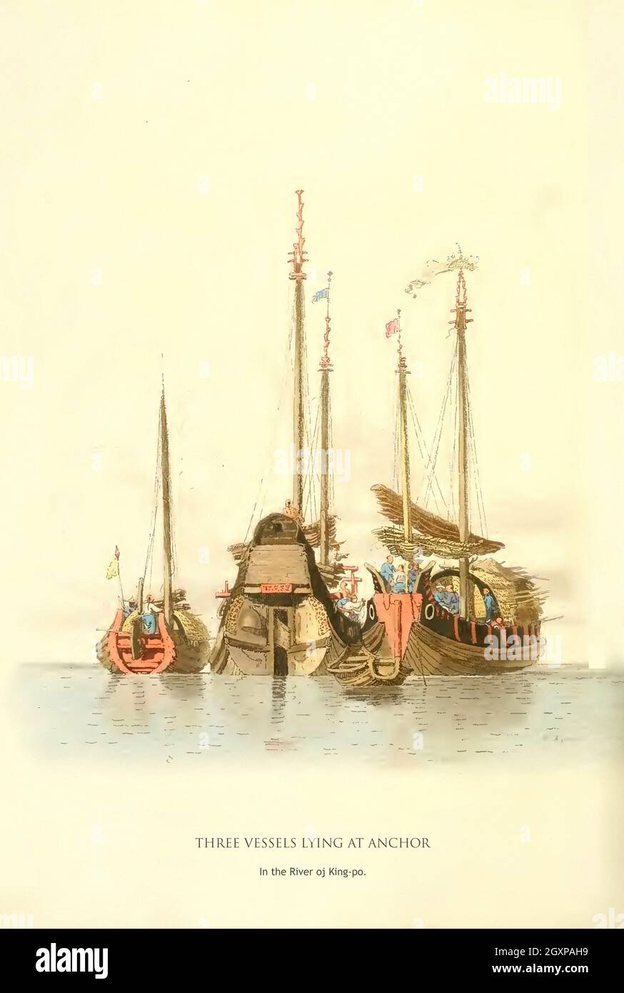 Chinese trading vessels hi-res stock photography and images - Alamy