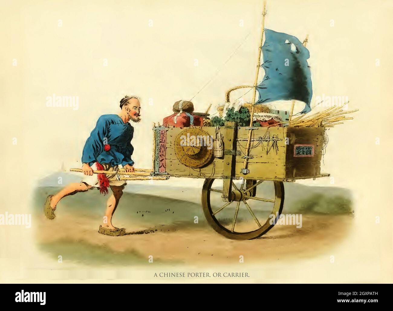 Chinese Porter or Carrier Stock Photo - Alamy