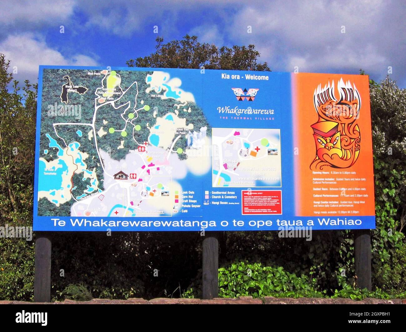 Maori living village map hi-res stock photography and images - Alamy