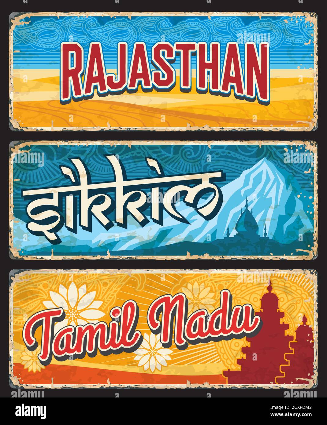 State flower of rajasthan Stock Vector Images - Alamy