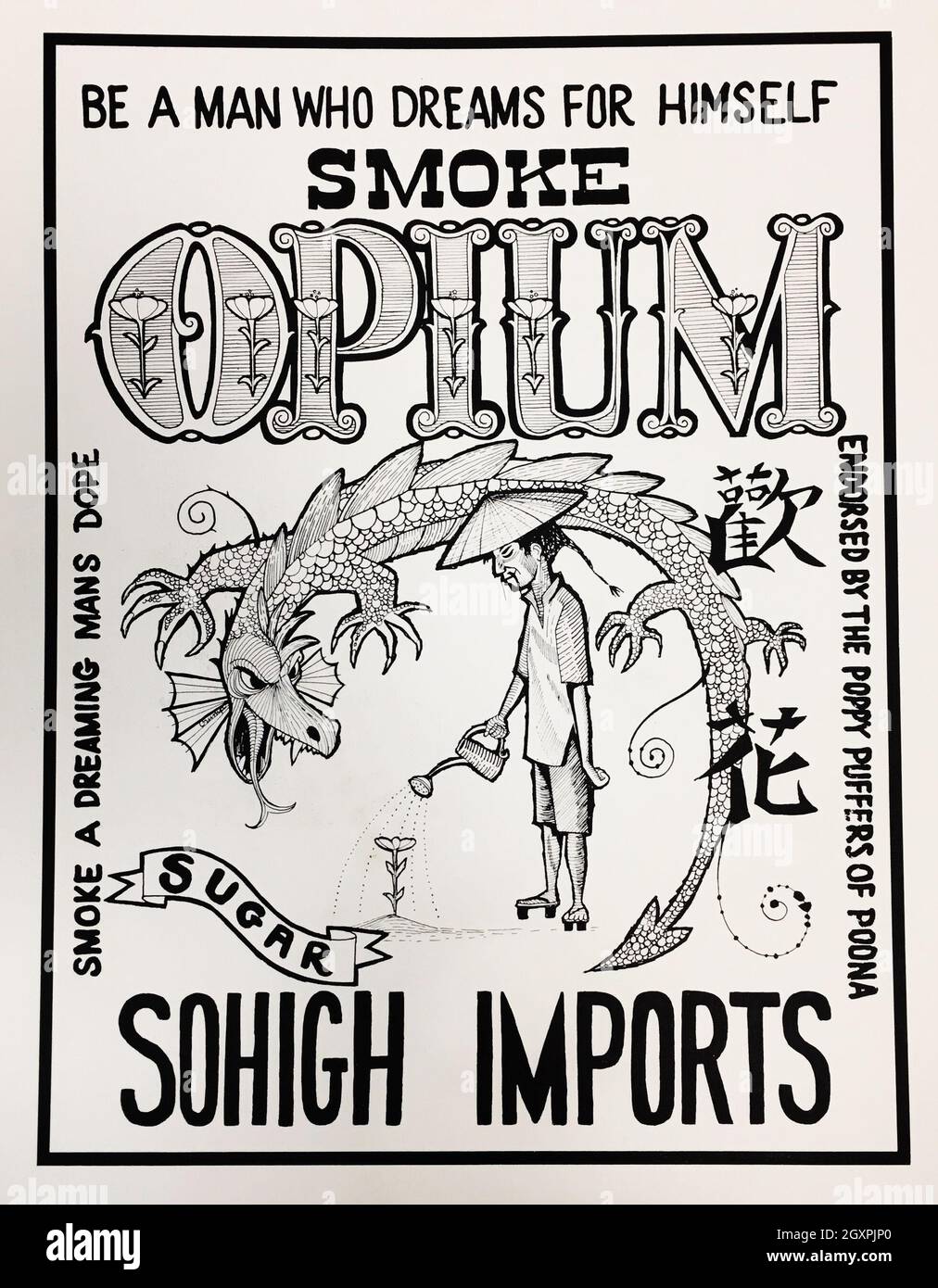 Coca des Incas Stock Photo - Alamy