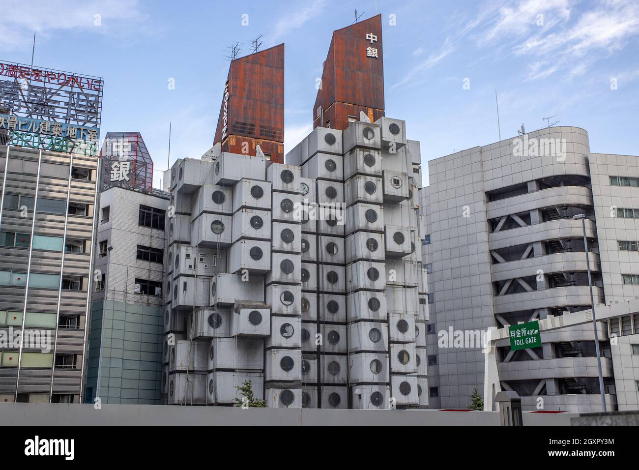 A general view of the Nakagin Capsule Tower in Ginza, Tokyo, Japan on ...