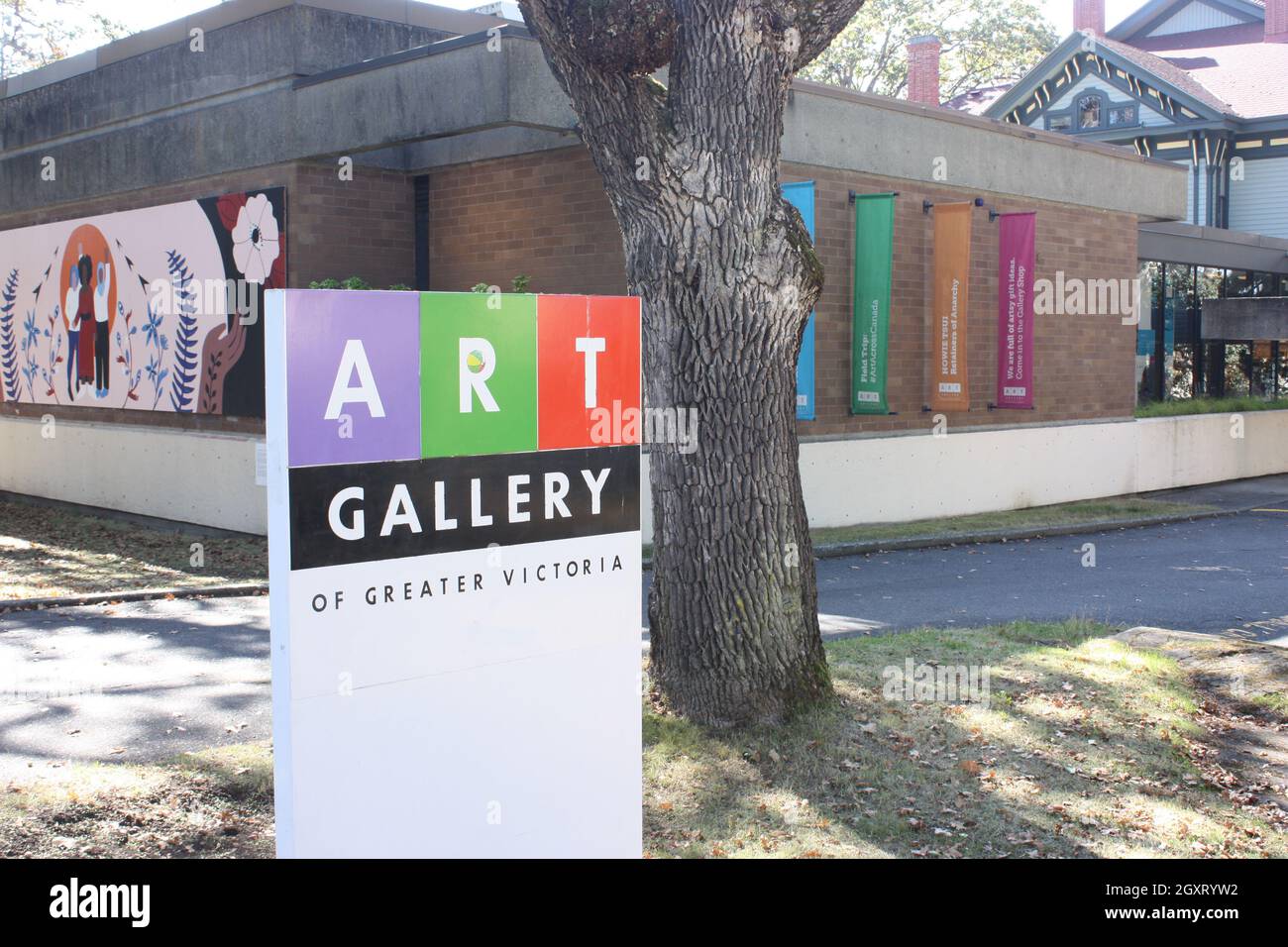 The Art Gallery of Greater Victoria Stock Photo - Alamy