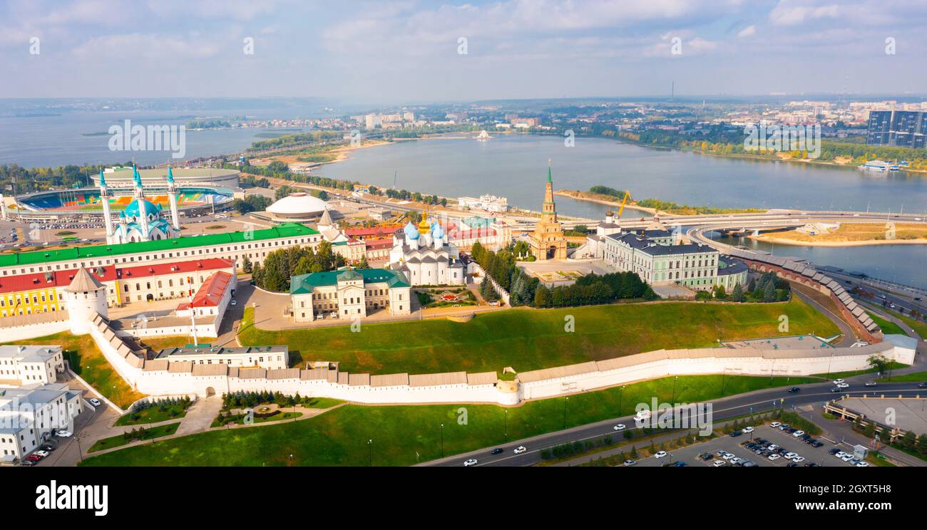 Aerial view of Kazan on Volga and Kremlin in summer, Tatarstan Stock Photo - Alamy