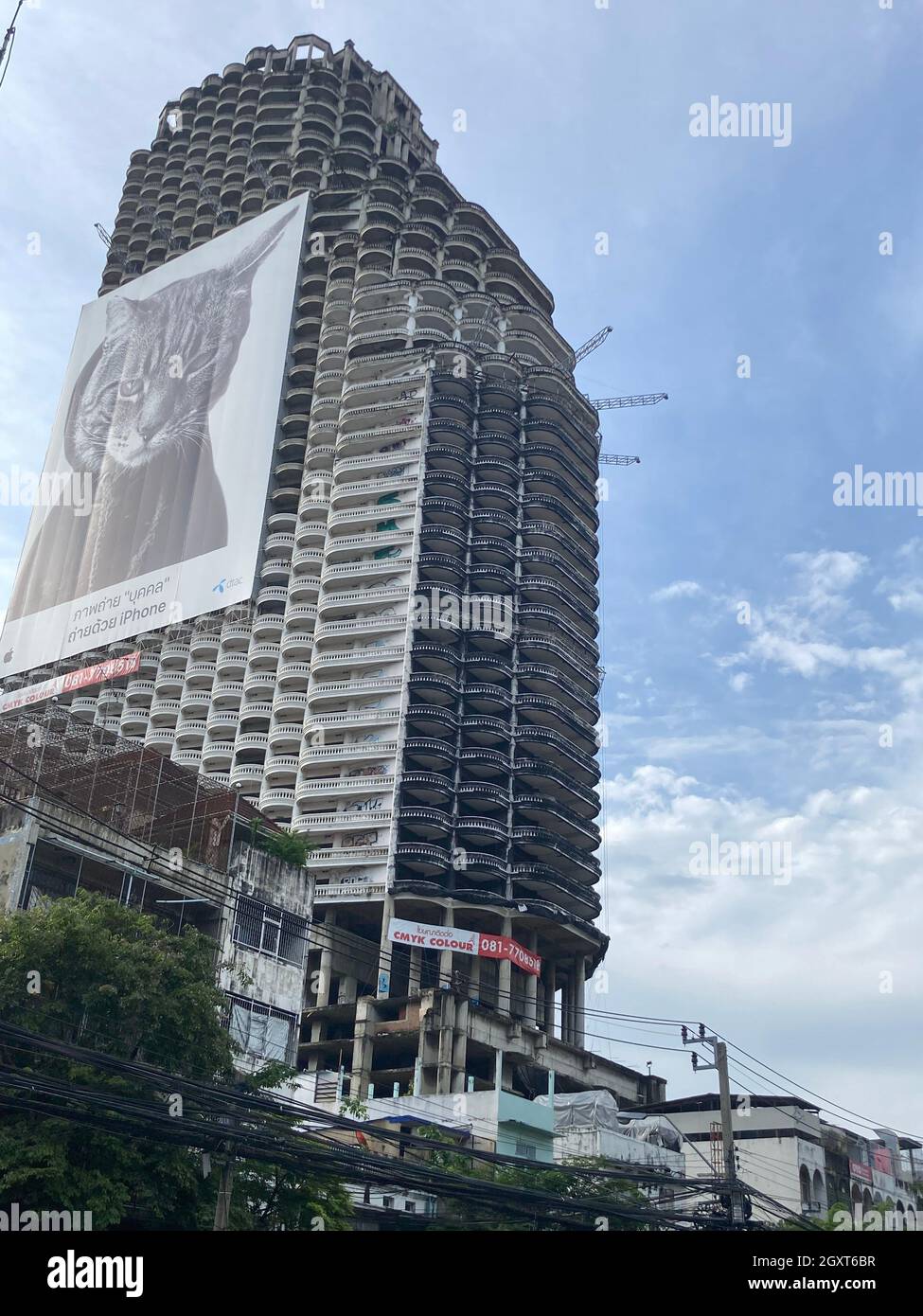 Bangkok, Thailand. 02nd Oct, 2021. The Sathorn Unique Tower seen from ...