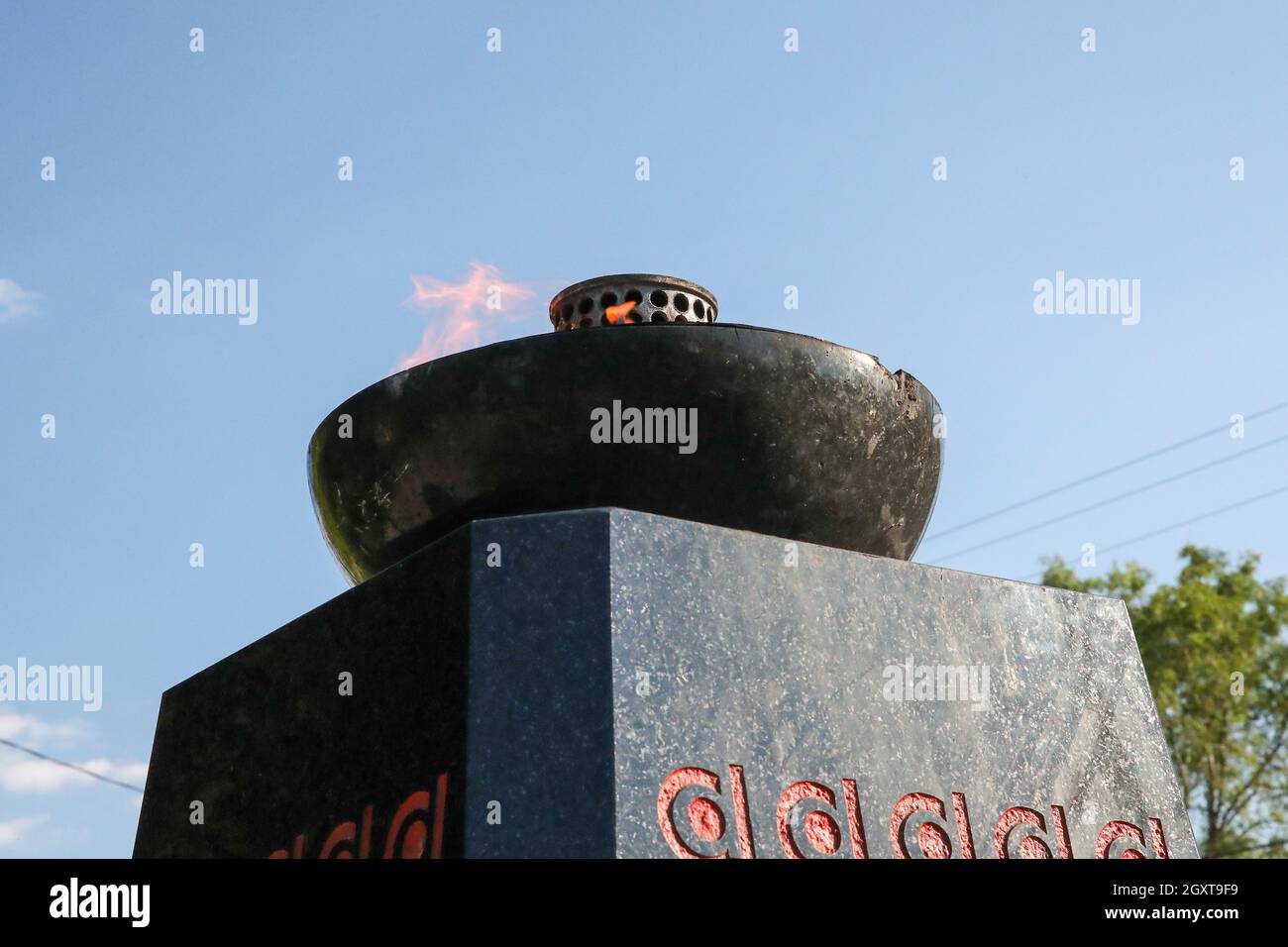 Frederick banting insulin hi-res stock photography and images - Alamy