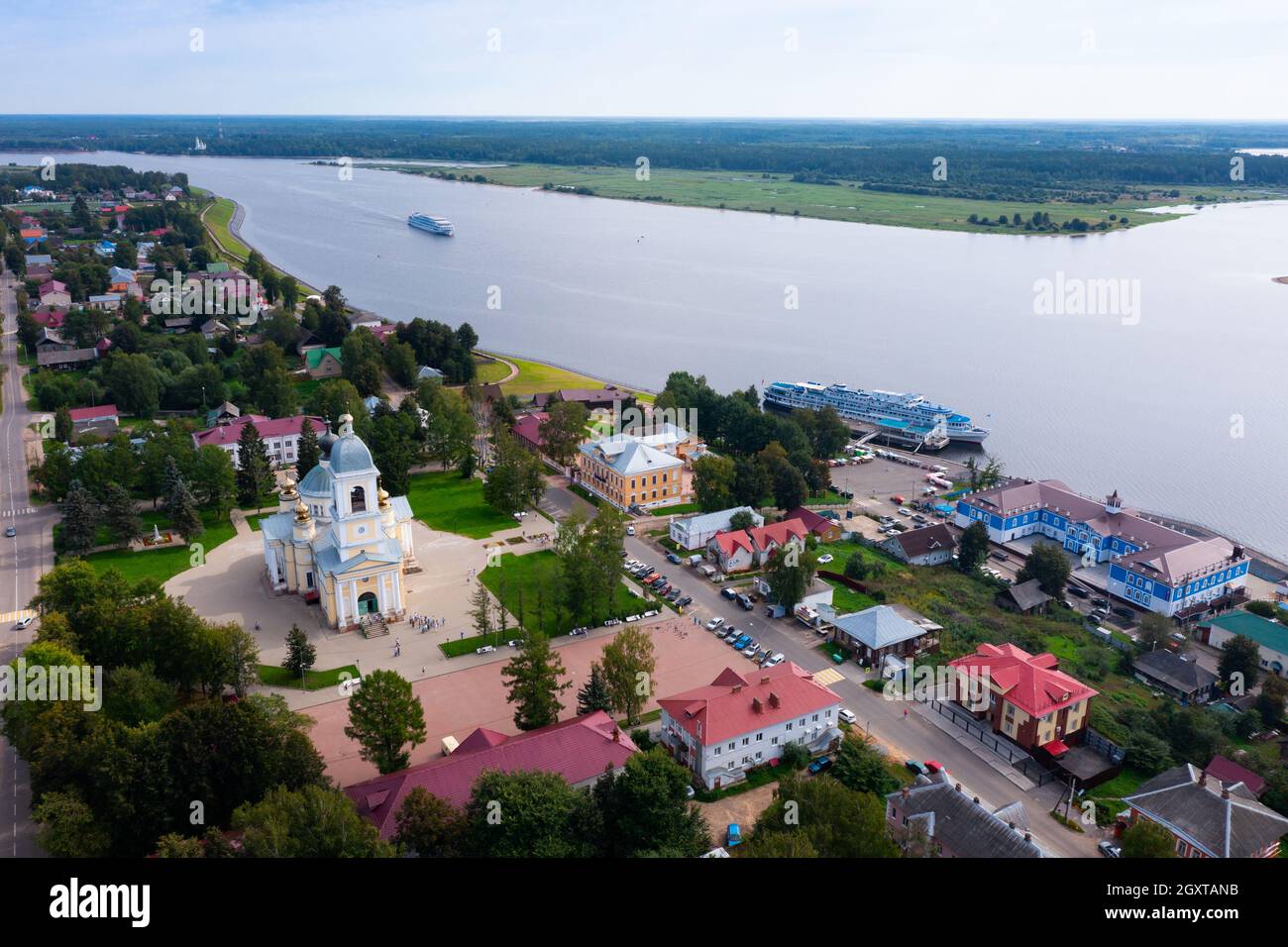 Myshkin hi-res stock photography and images - Alamy