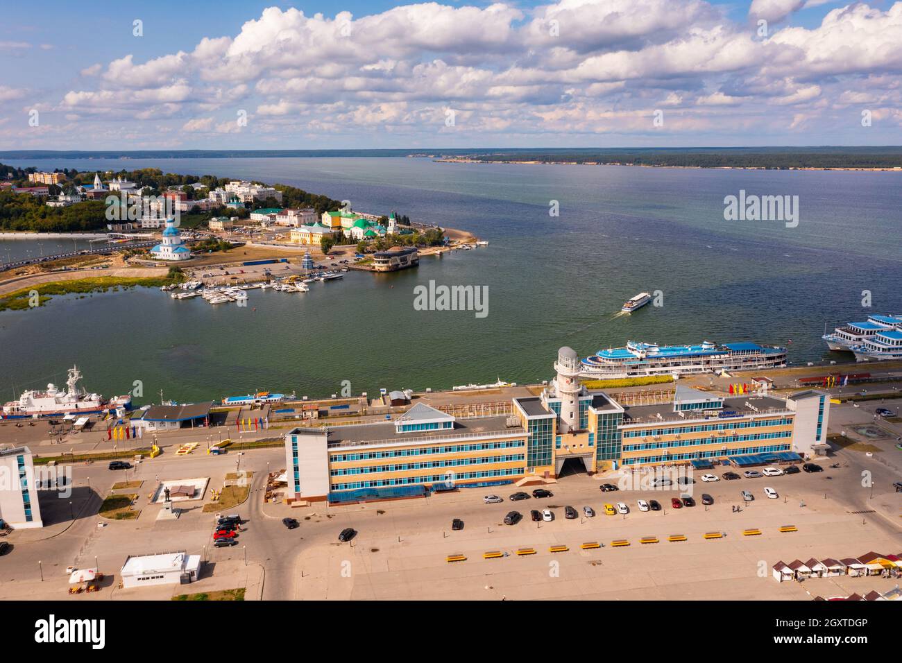 Cityscape of Cheboksary, Russia Stock Photo - Alamy