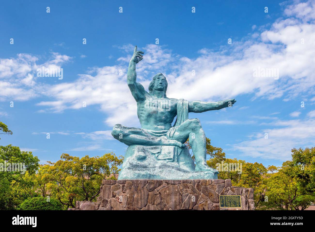 Peace Statue in Nagasaki Peace Park in Japan with blue sky Stock Photo ...