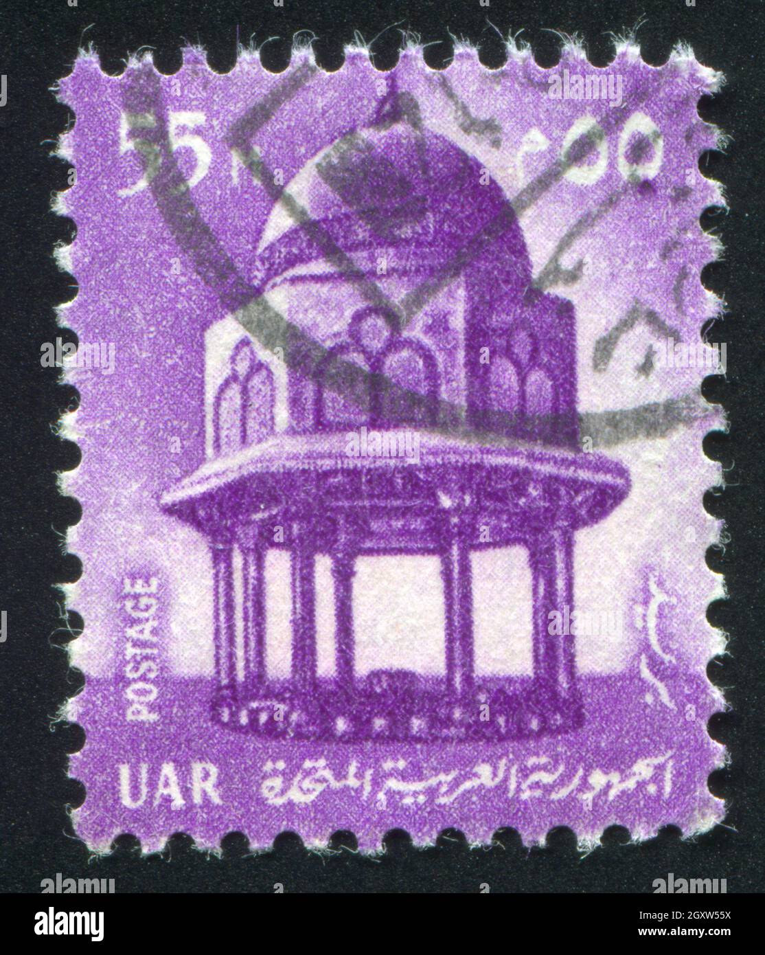 EGYPT - CIRCA 1969: stamp printed by Egypt, shows Fountain, Sultan ...