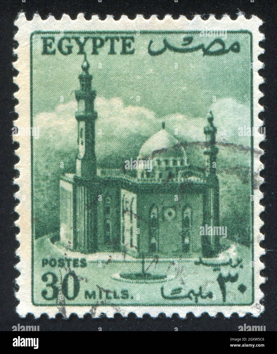 EGYPT - CIRCA 1952: stamp printed by Egypt, shows Mosque of Sultan ...