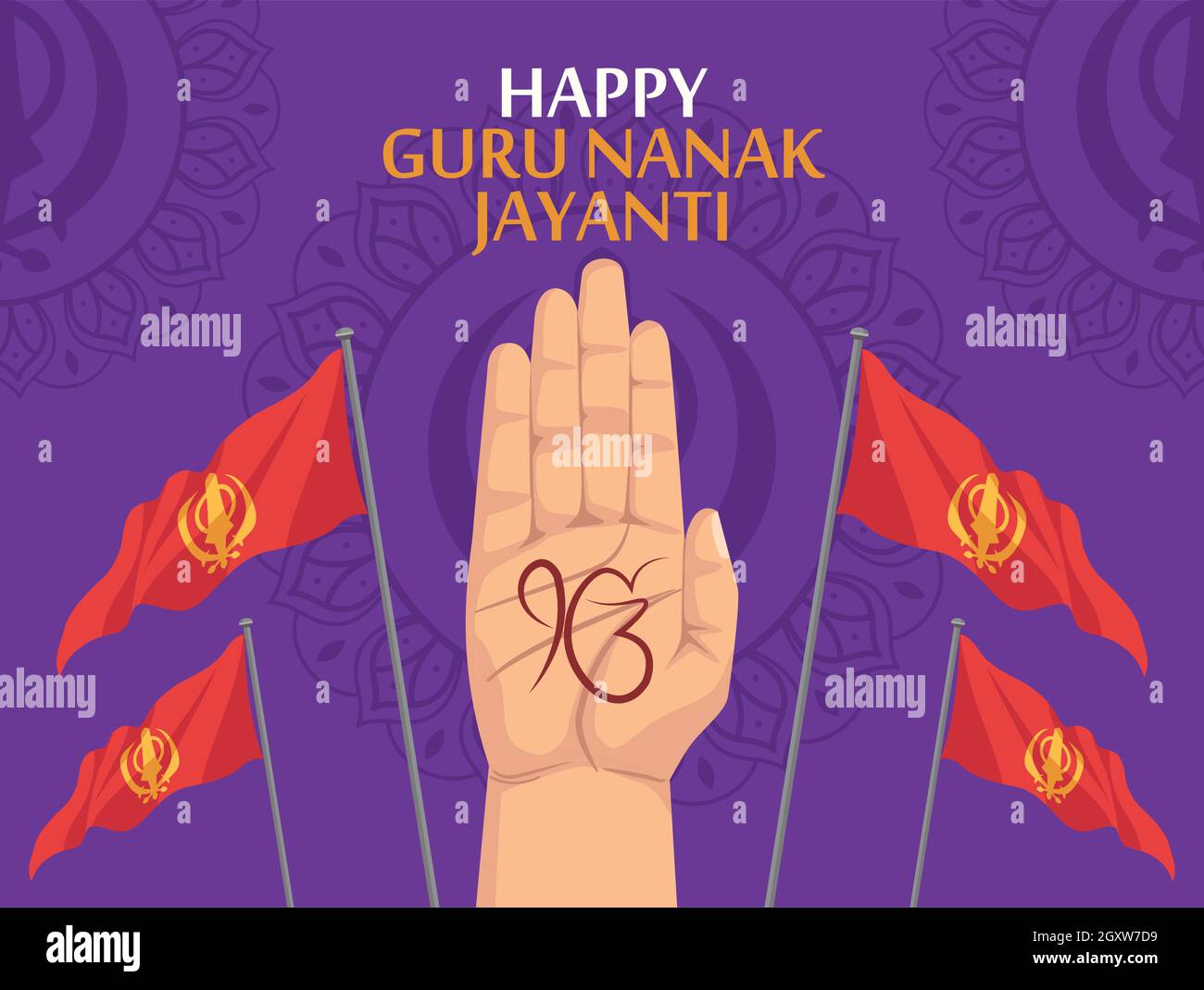 Poster guru nanak hi-res stock photography and images - Alamy