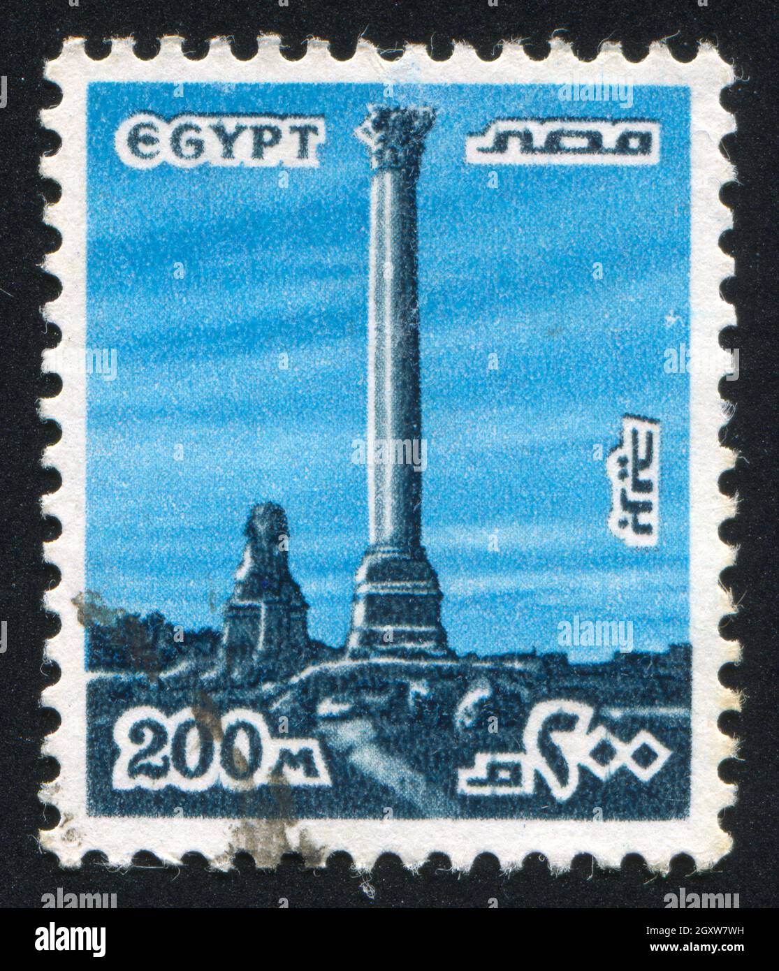 EGYPT - CIRCA 1978: stamp printed by Egypt, shows Column, Alexandria ...