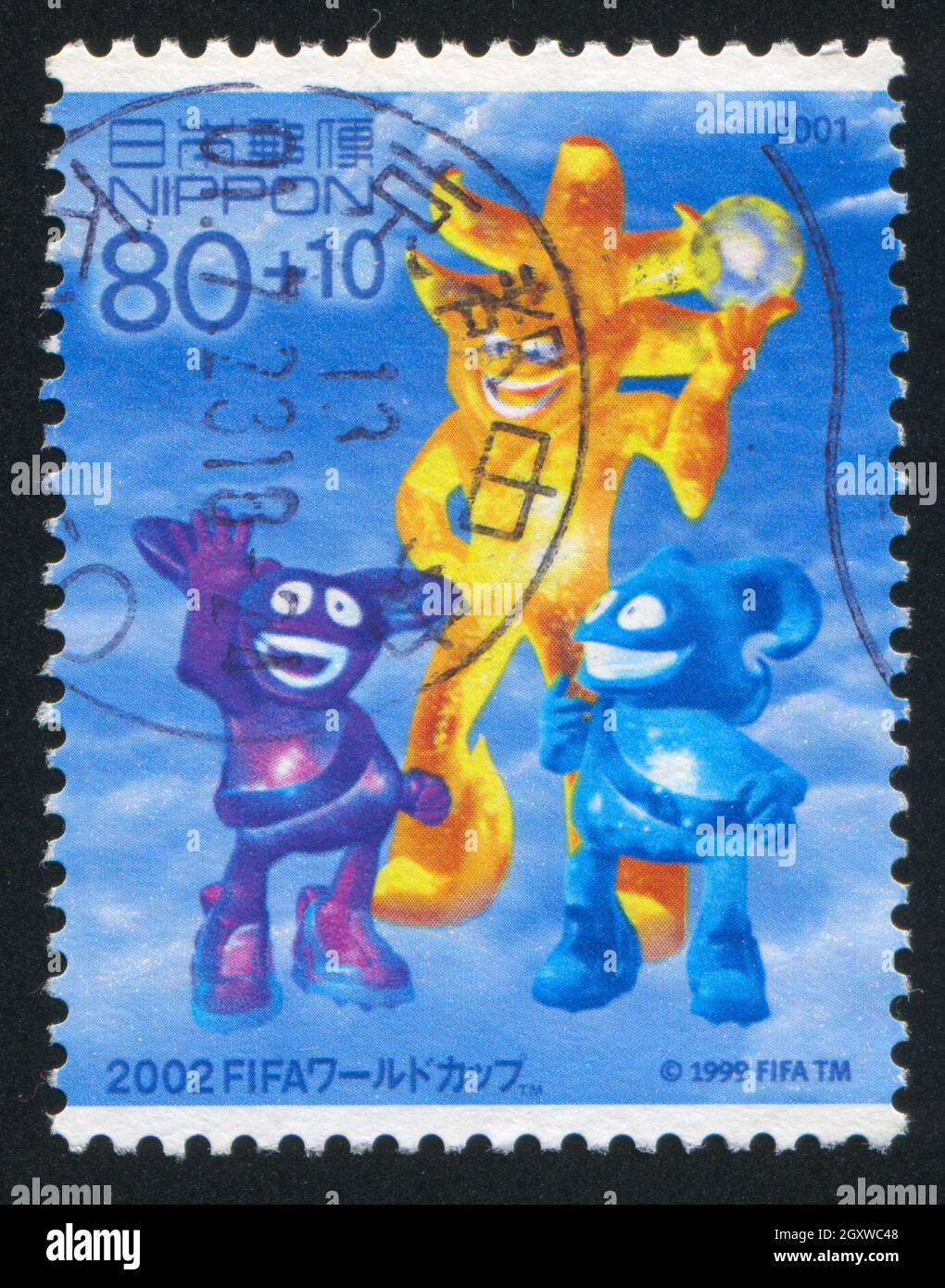 JAPAN - CIRCA 2001: stamp printed by Japan shows Soccer World Cup ...
