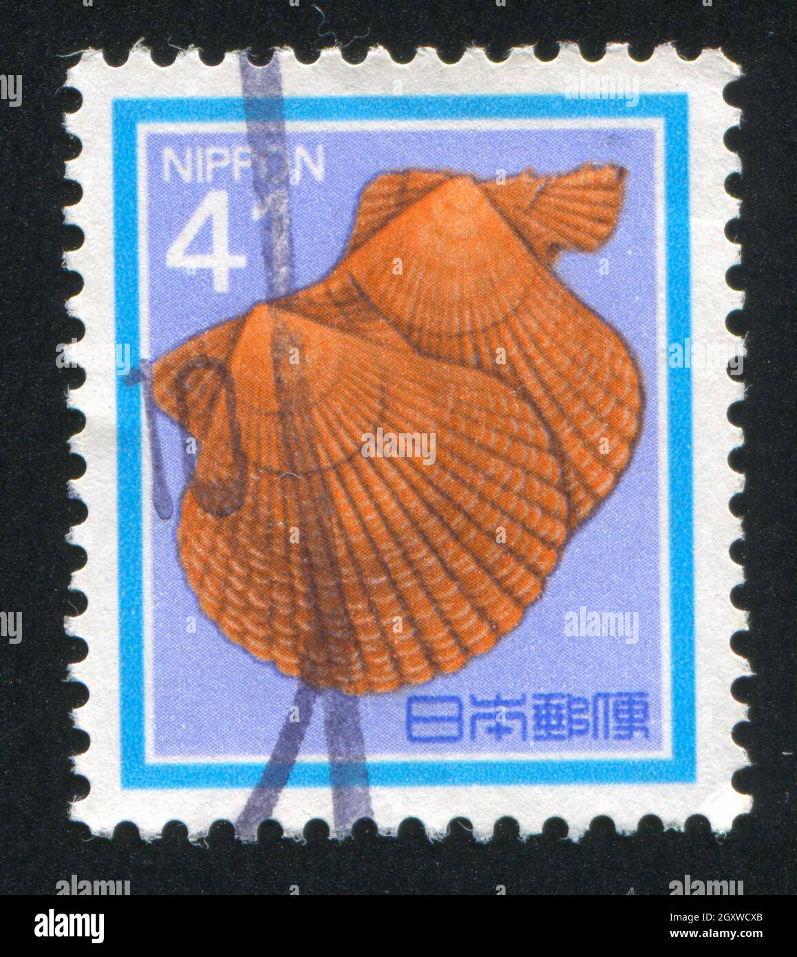 JAPAN - CIRCA 1984: stamp printed by Japan shows Bivalve, circa 1984 ...