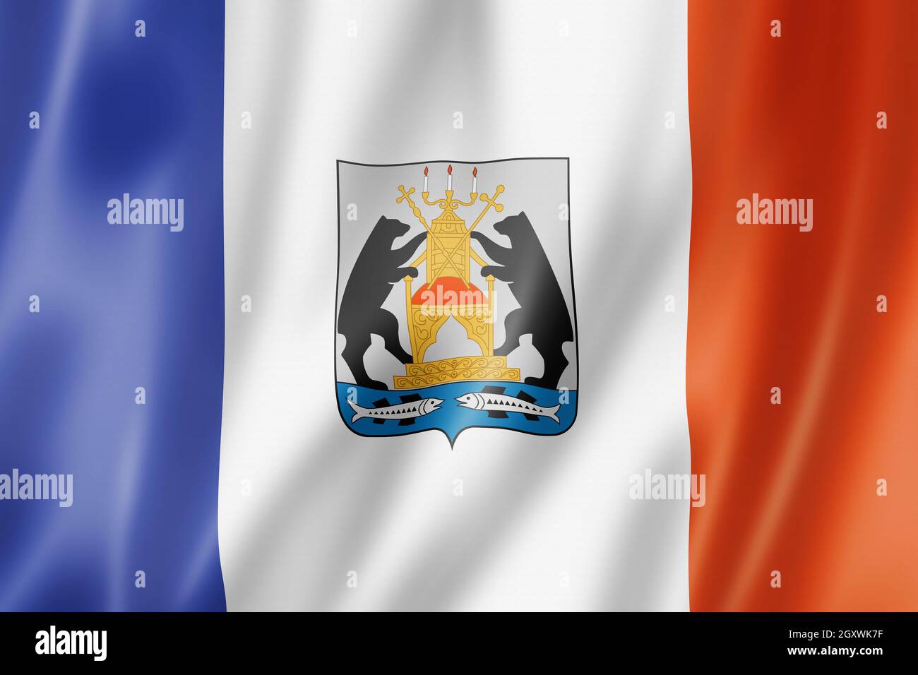 Novgorod state - Oblast - flag, Russia waving banner collection. 3D ...