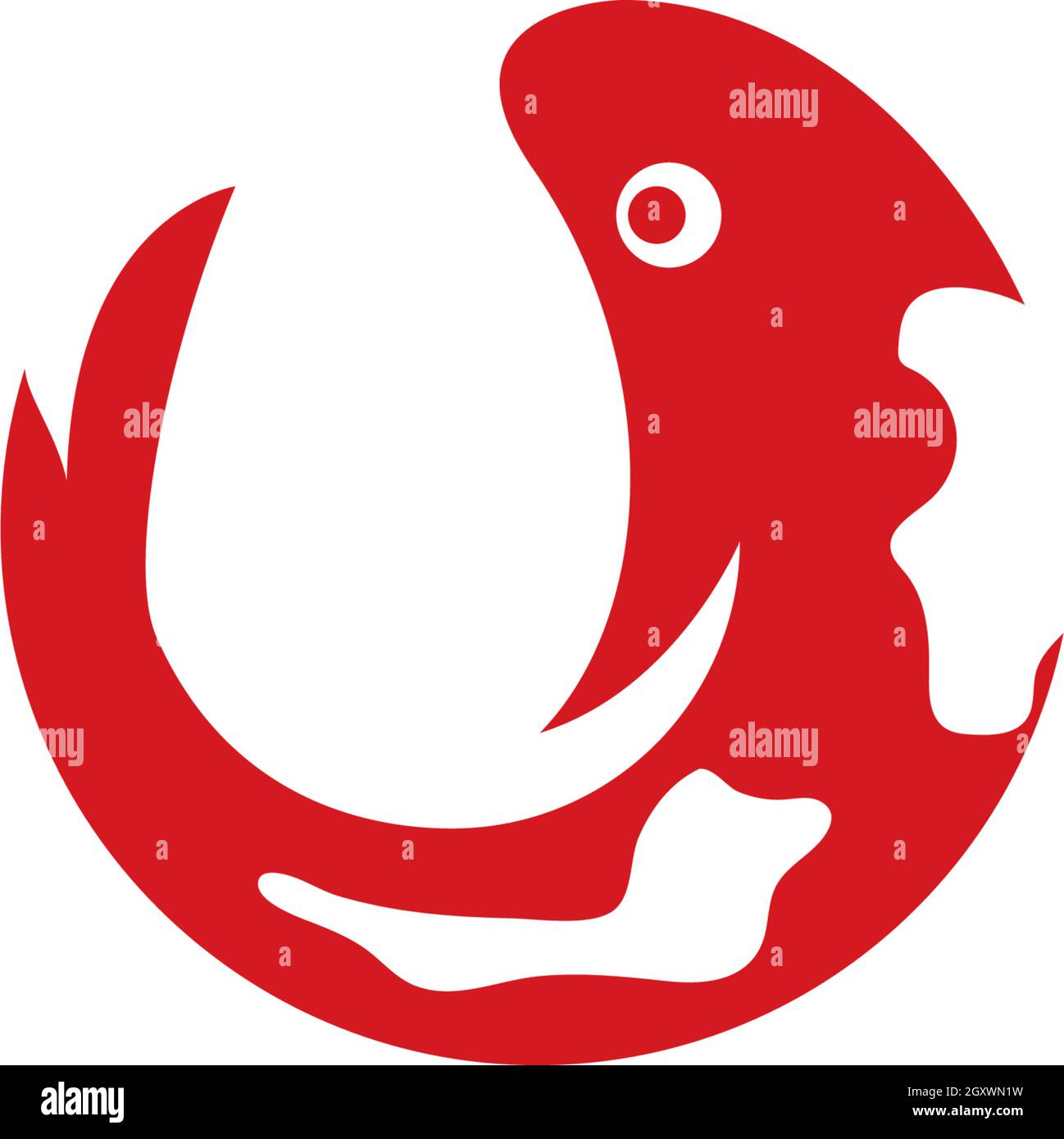 Koi fish logo vector template Stock Vector Image & Art - Alamy