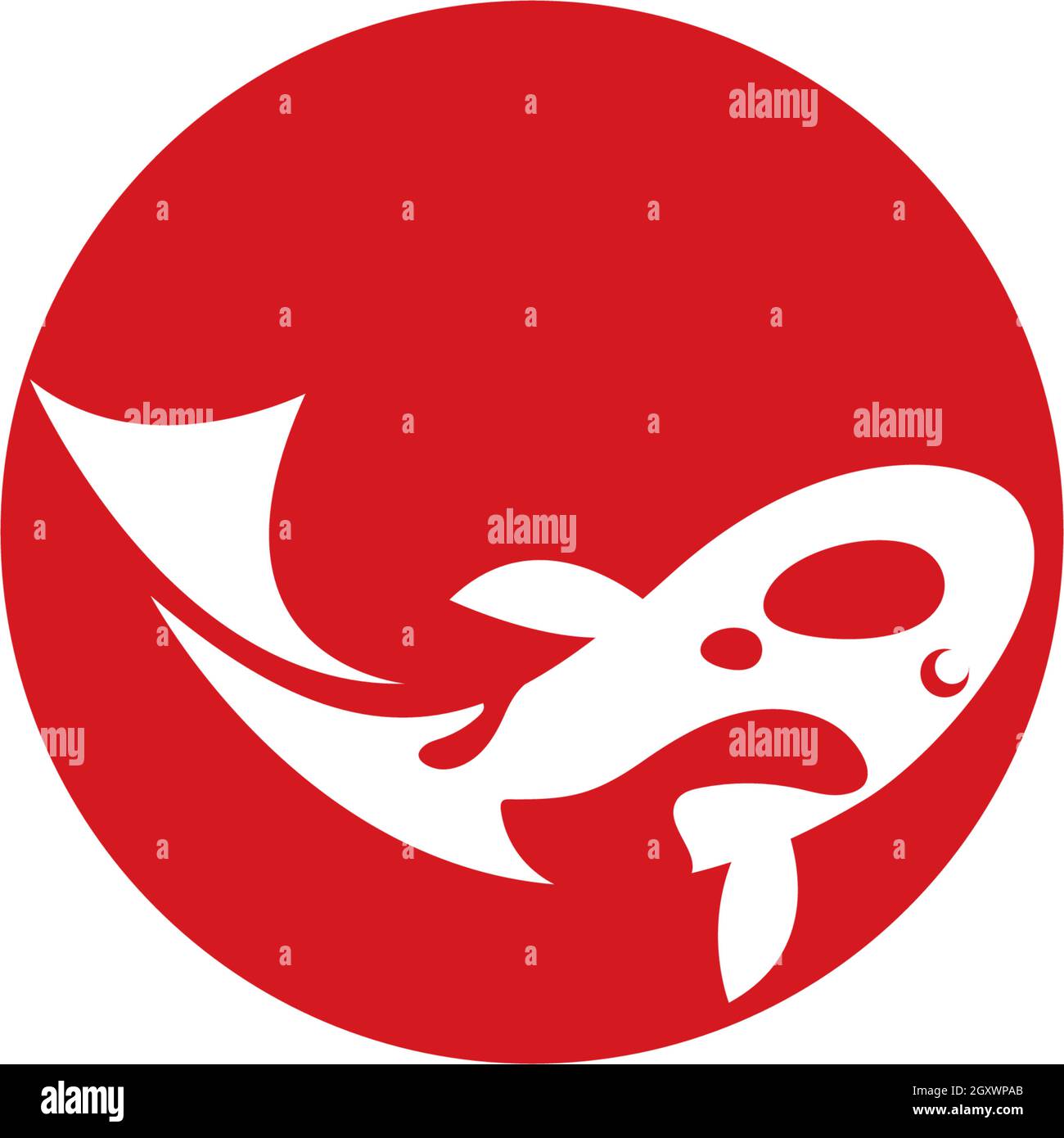 Koi fish logo vector template Stock Vector Image & Art - Alamy