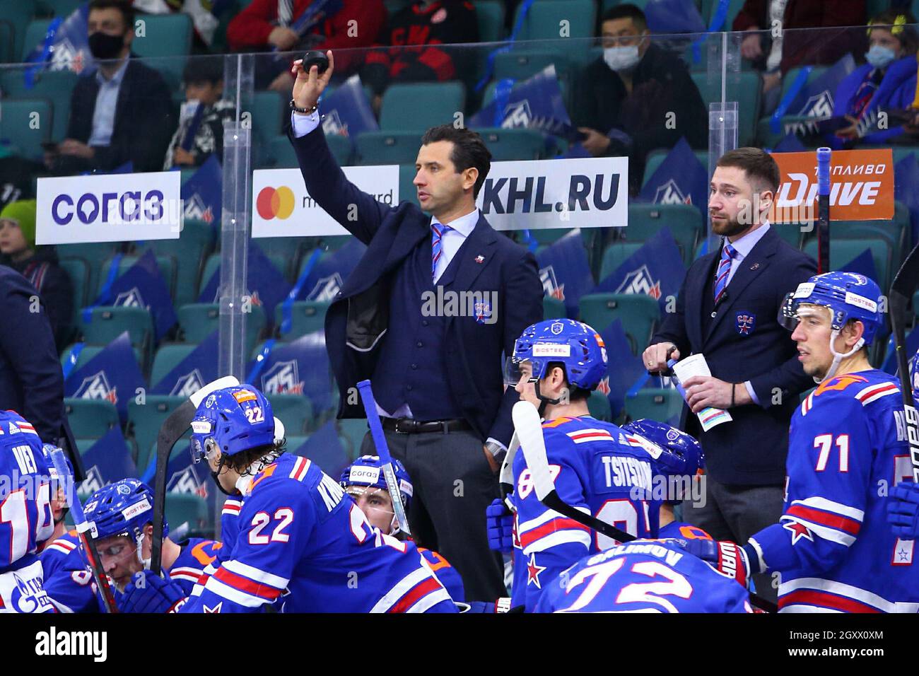 Russian Federation. St. Petersburg. Ice Palace. Hockey. Continental ...