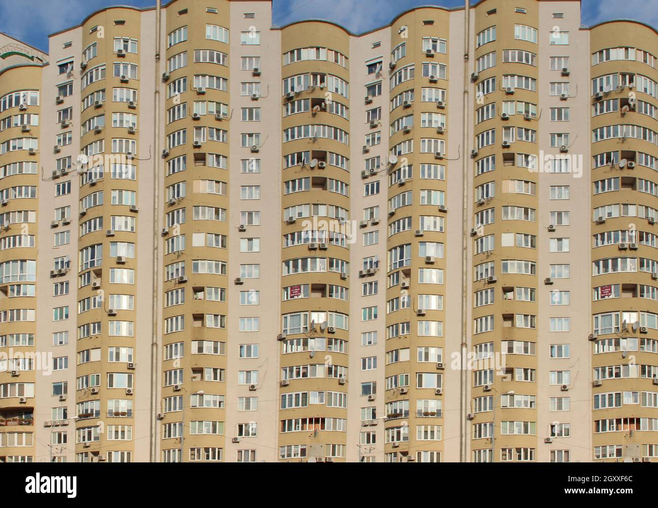 Apartment building. View of multistory modern blocks of flat in Kyiv ...