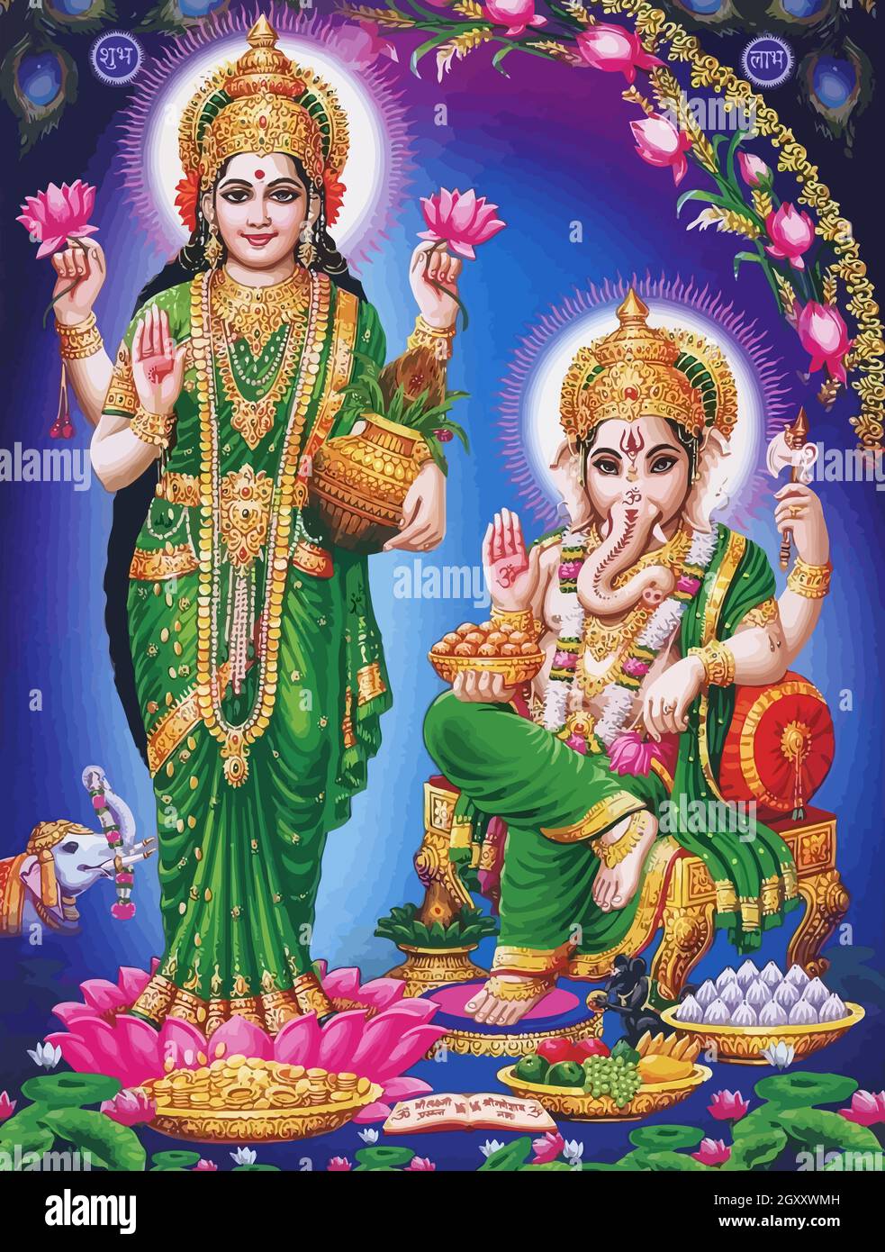 god Surya power of sun hinduism mythology illustration Stock Photo - Alamy