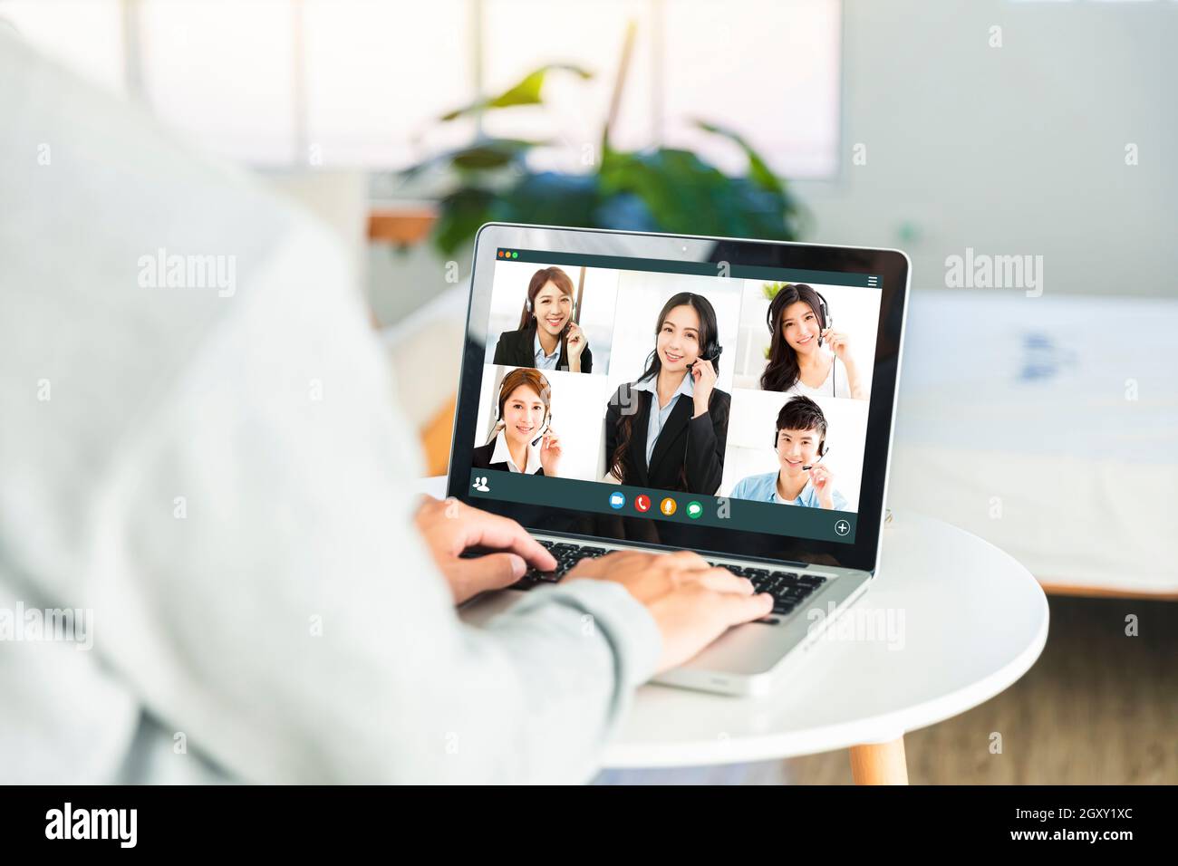 Online Video Conference Business Meeting Call On Laptop at home Stock ...