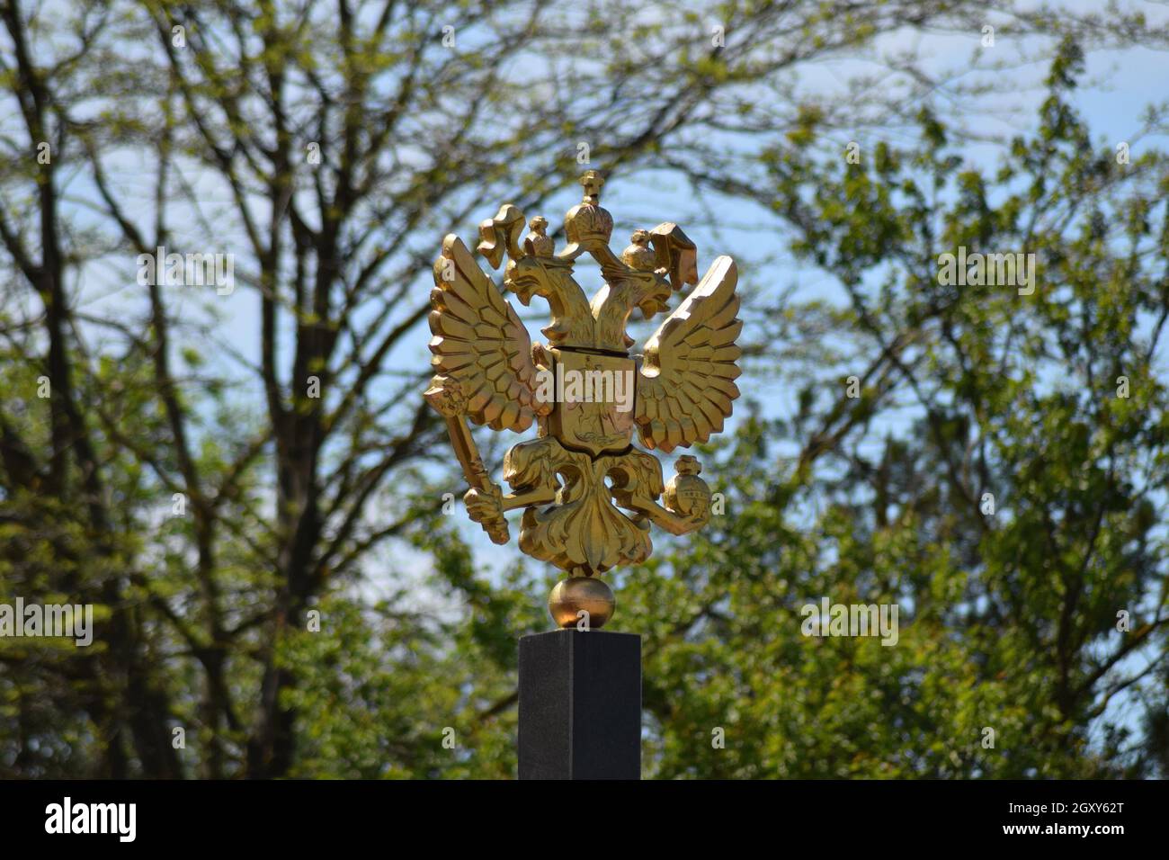 The monument in the form of coat of arms of Russia. The double-headed ...