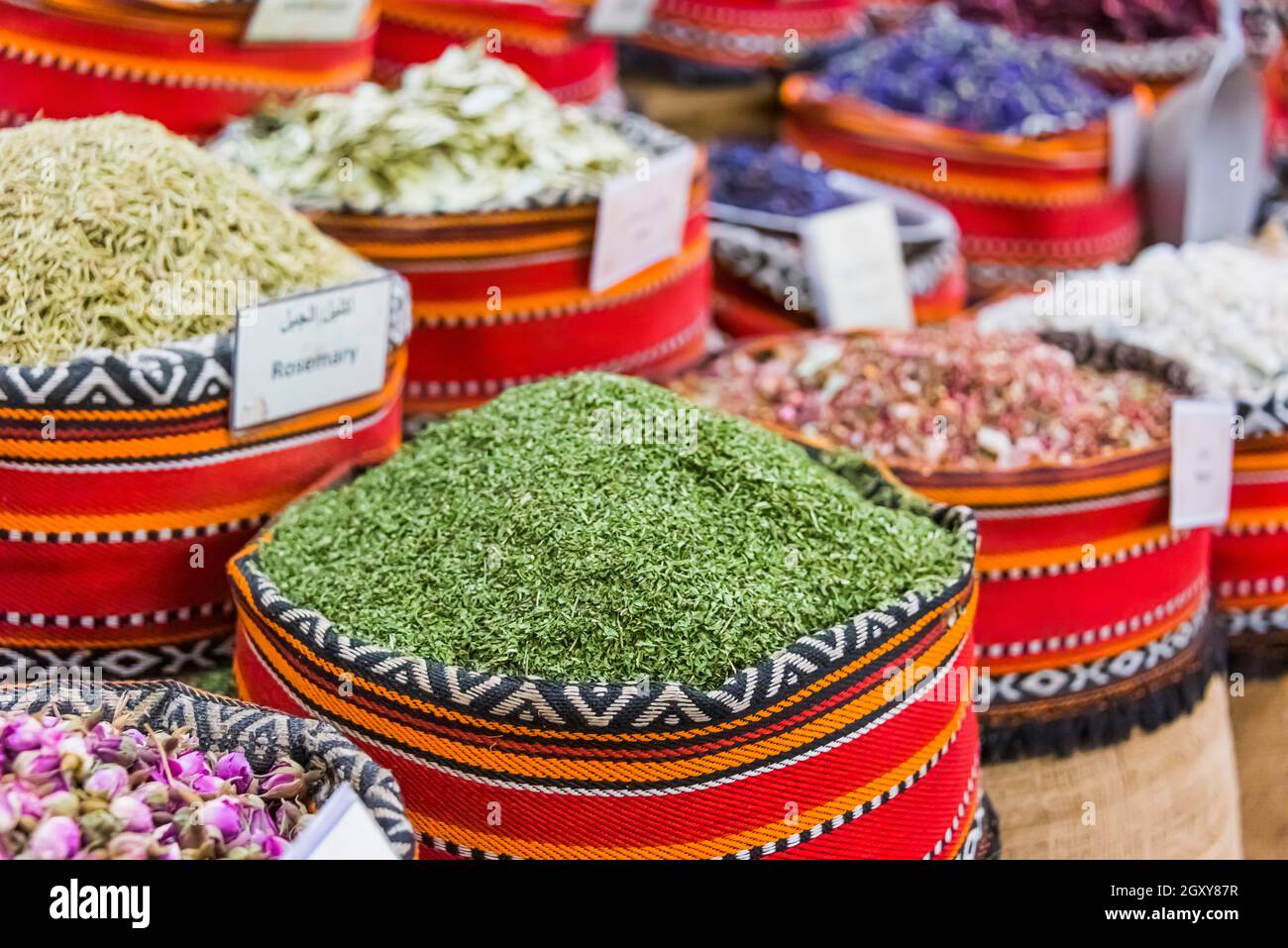 World trade center souk abu dhabi hi-res stock photography and images ...