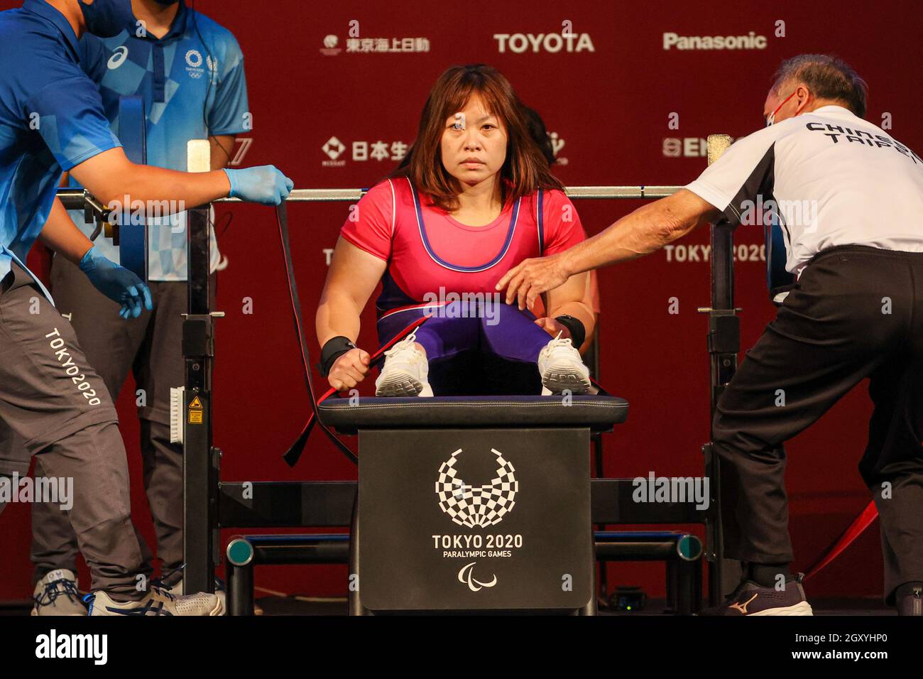 Tokyo, Japan. 2021 August 28th. Para powerlifting Women's up to 61 Kg ...