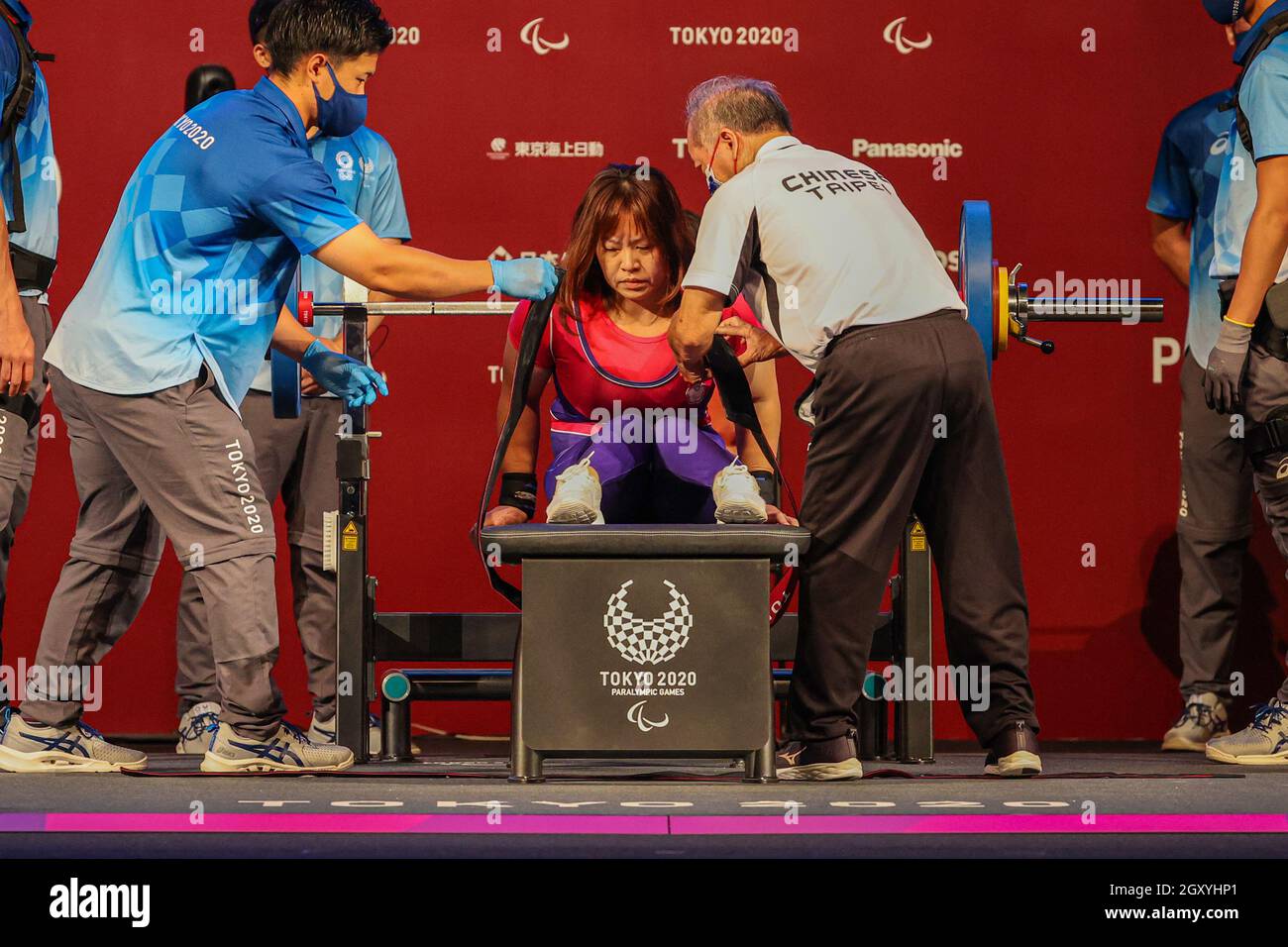 Tokyo, Japan. 2021 August 28th. Para powerlifting Women's up to 61 Kg ...