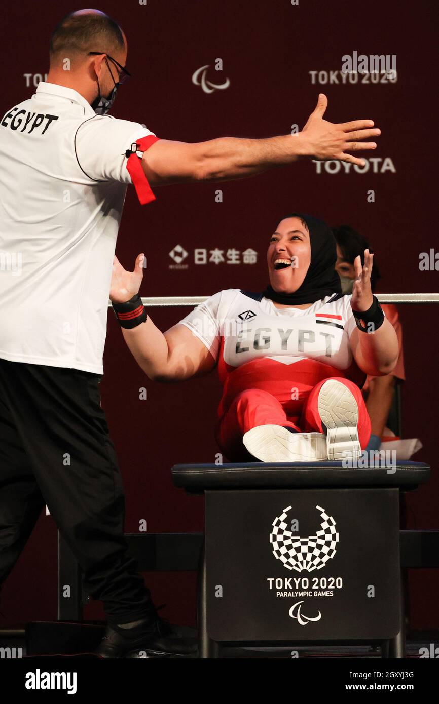 Tokyo, Japan. 2021 August 28th. Para powerlifting Women's up to 61 Kg ...
