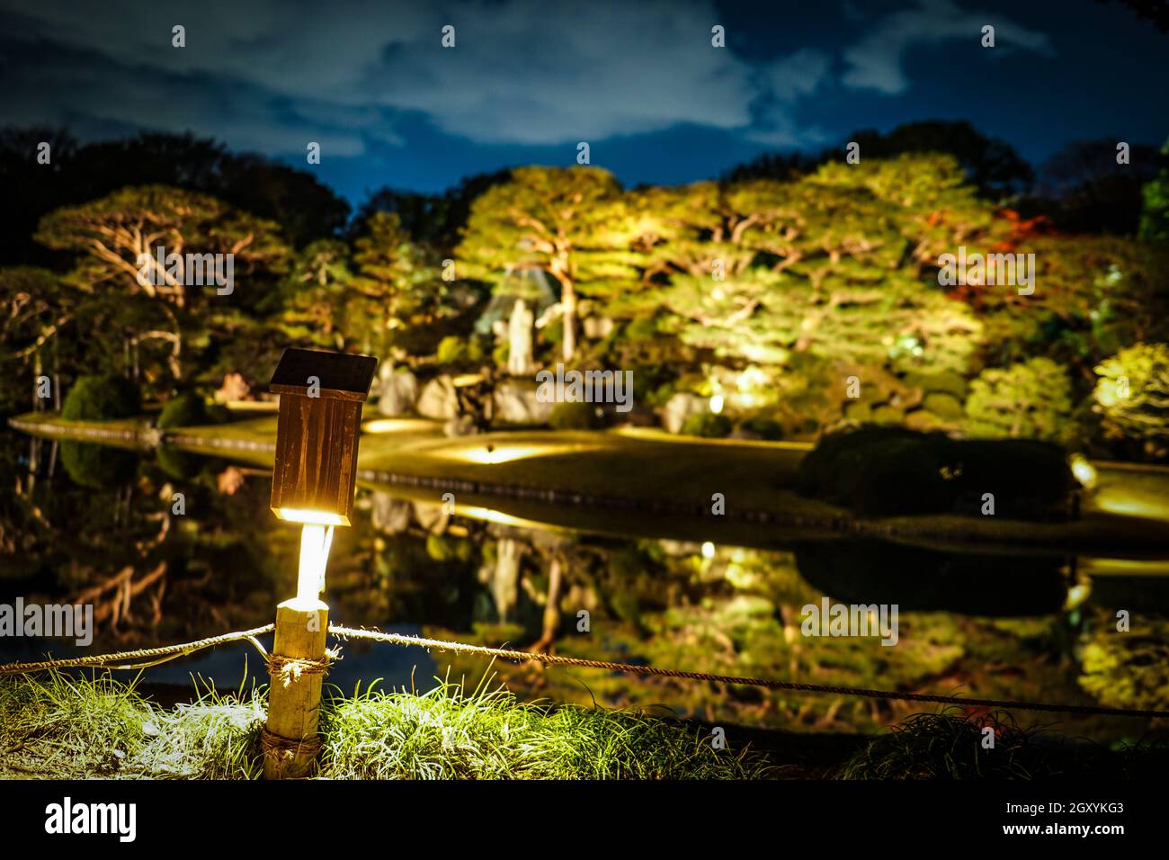 Daimyo garden of Rikugien (autumn colors). Shooting Location: Tokyo ...