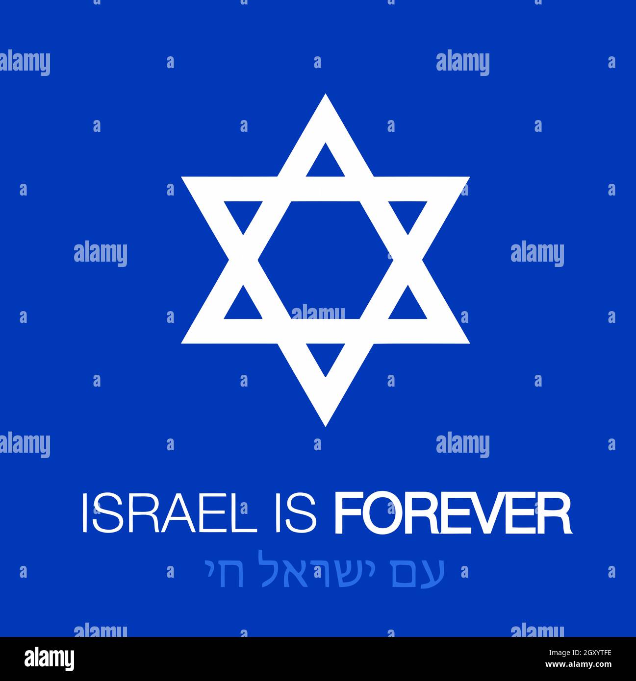 i support israel love peace illustration Stock Photo - Alamy